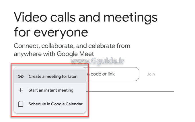 Gguide - شروع بکار با گوگل میت (Google Meet)